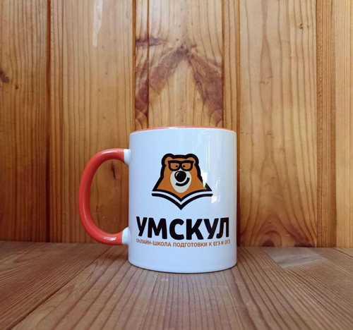 Кружка Умскул