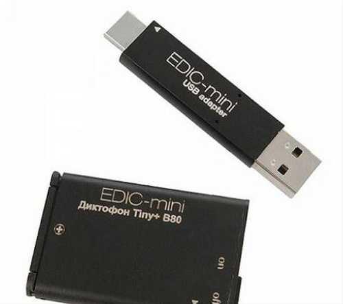 Диктофон цифровой Edic-mini Tiny+ B80 (150ч)