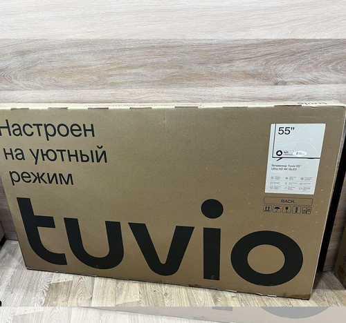 Телевизор tuvio 55 qled новый