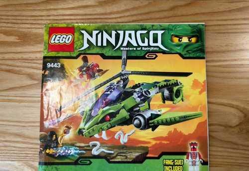 Lego ninjago Инструкция 9443 Rattlecopter