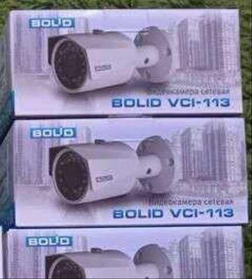 Видеокамера Bolid VCI-113,122,123