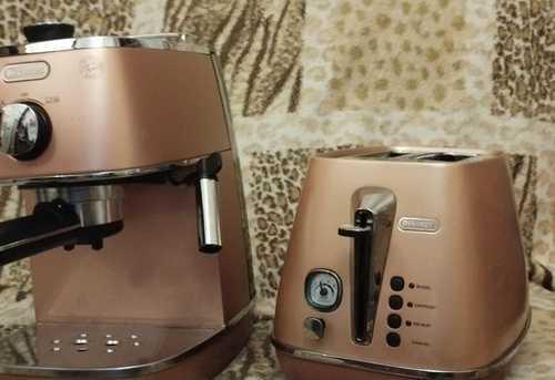 Кофеварка и тостер delonghi