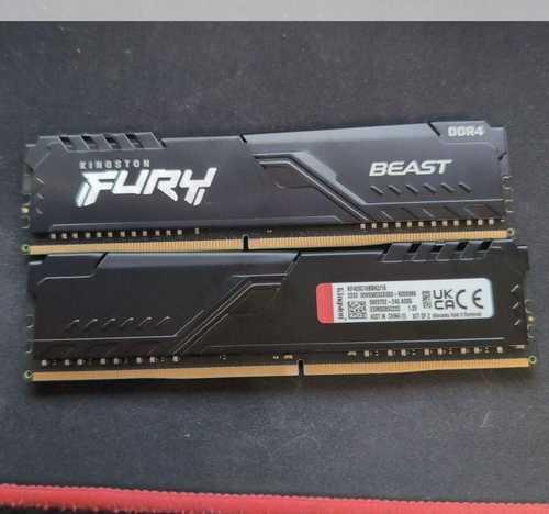 Оперативная память hyperx fury ddr4 4x8 2666мгц