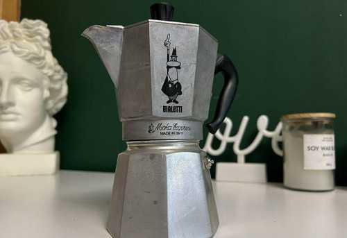 Гейзерная кофеварка Bialetti Moka Express