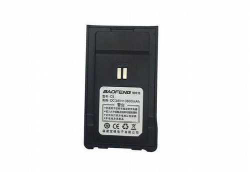 Аккумулятор Baofeng C5, 3.6V, 3800 mAh