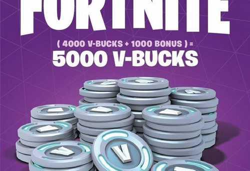 Fortnite V-bucks В-баксы 1000; 2800; 5000; 13500
