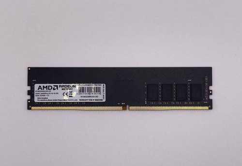 Оперативная память DDR4 8GB 2400Hz