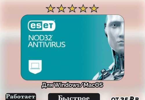 Eset Nod32 Smart Security Premium 25328