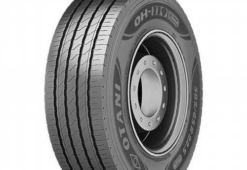 Bridgestone R168az 385/65r22,5 160/156k Прицеп Pr