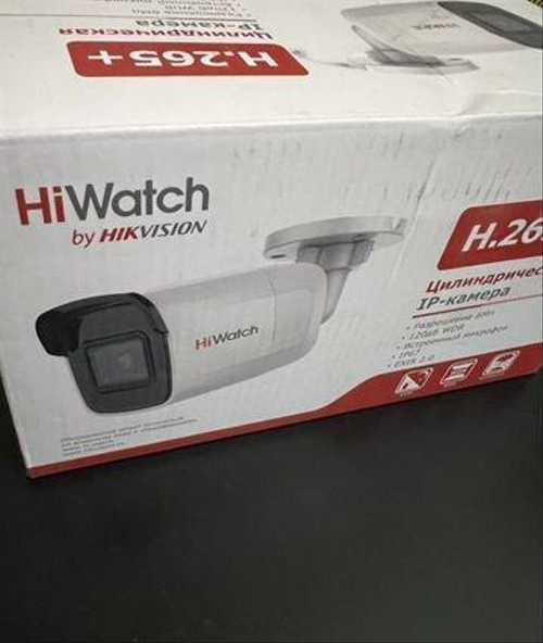 Камера видеонаблюдения HiWatch DS-I650M