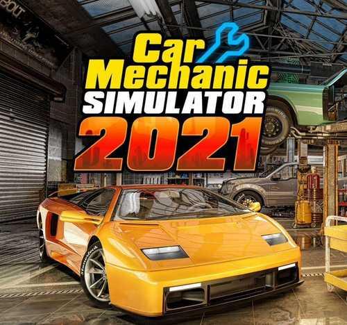 Car Mechanic Simulator 2021 PS5 и PS4