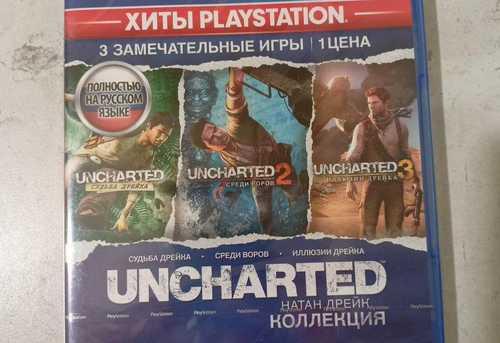 Uncharted Коллекция для PS4 (Новый) (На русском)