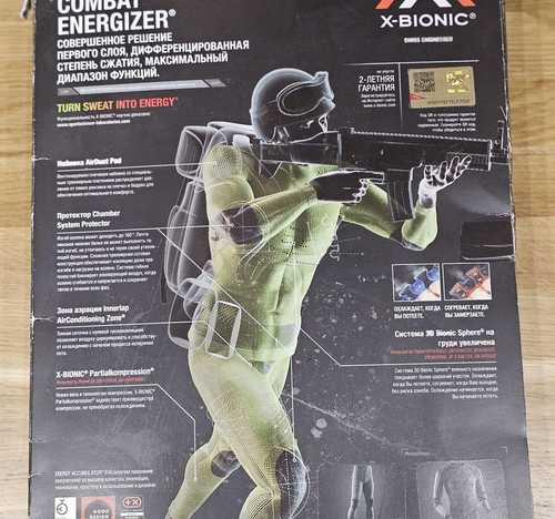 Термобелье X-Bionic Combat Energizer