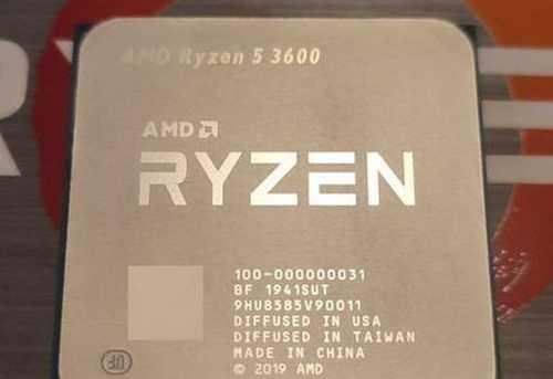 AMD Ryzen 5 3600 AM4, 6 x 3600 мгц