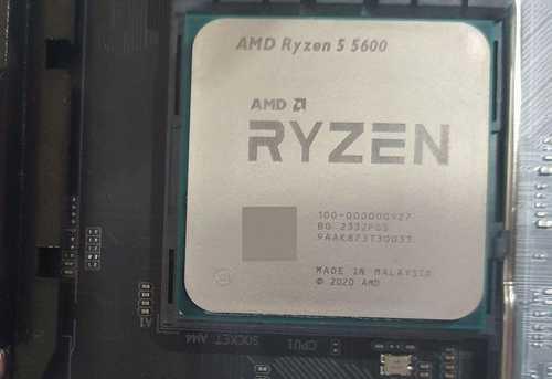 Комплект ryzen 5600,16ddr4,512ssd m2,b450m