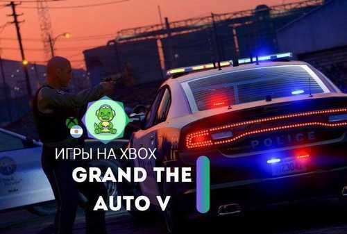 Игра на Xbox Grand the auto 5 ключ
