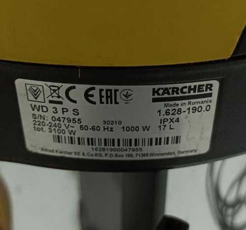 Пылесос Karcher WD 3 P S