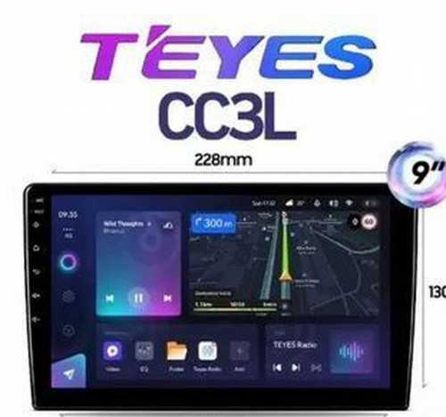 Магнитола Android Teyes CC3L 2/4 32Gb, 9 дюймов