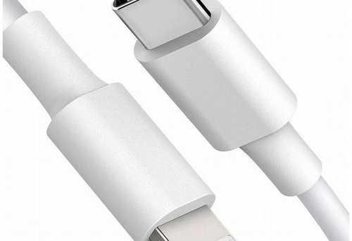 Зарядный кабель для Apple iPhone, iPad, Airpods