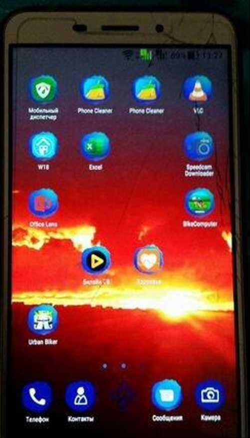Смартфон Asus Zenfone 3 ZC551KL