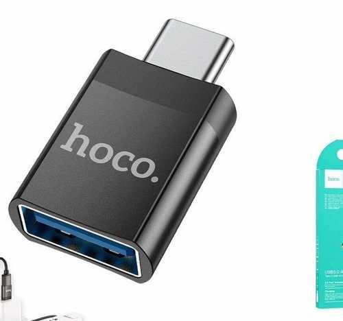 Переходник OTG USB 3.0 (гн) на Type-C (шт) Hoco UA17