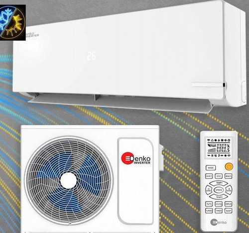 Внешний блок мульти сплит-системы на 4 комнатыDaikin 4MXM80N