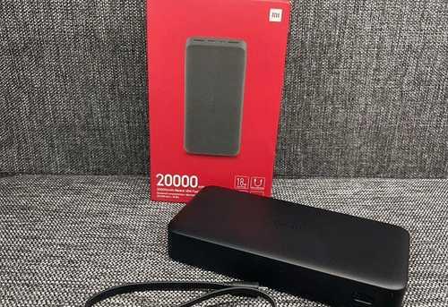 Внешний аккумулятор Redmi 18W Fast Charge 20000mAh