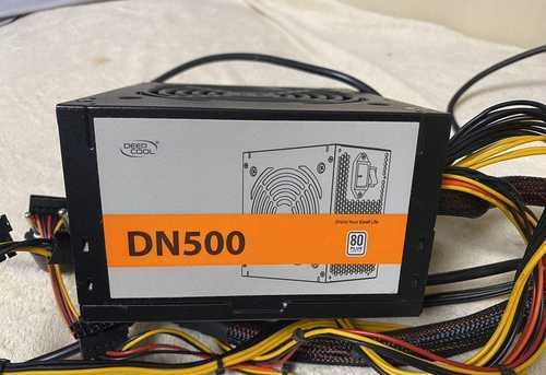 Блок питания deepcool 500w DN500