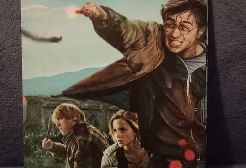 DVD Гарри Поттер и Дары Смерти. Часть 2