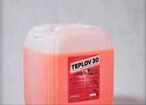 Теплоноситель для отопления Teplov 30 (20 кг)