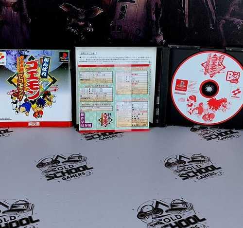 Диск Playstation 1 Ganbare Goemon - Uchuu Kaizoku