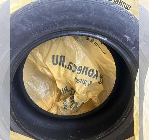 Sailun Atrezzo ZSR SUV 225/55 R18