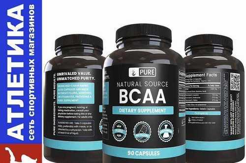 Аминокислоты Bcaa из США