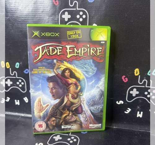 Jade Empire xbox