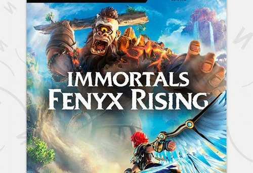 Immortals: Fenyx Rising (Б/У) Xbox, русская версия