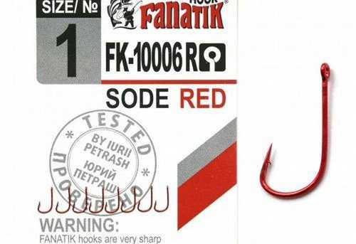 Крючок fanatik FK-10006 sode RED