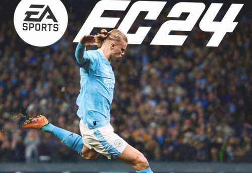 FC 24 на Playstation