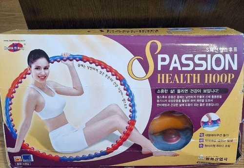 Массажный обруч S Passion Health Hoop