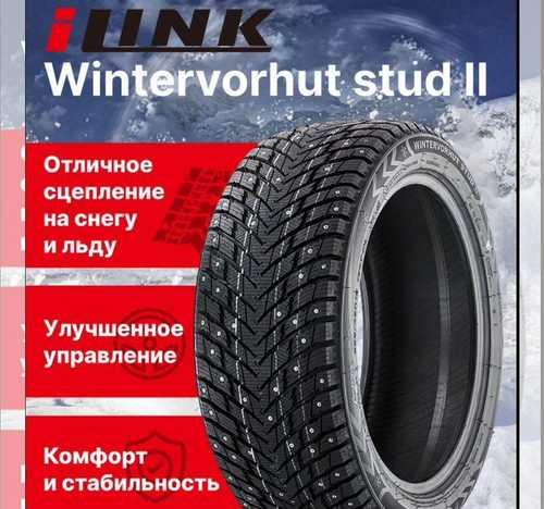 iLink Wintervorhut Stud II 275/45 R20 20V