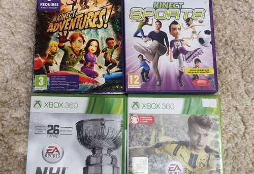 Игры Xbox 360 лицензия. FIFA 17, NHL, Adventure