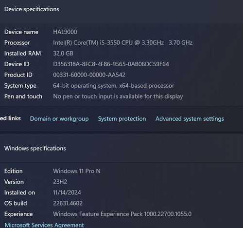 Системный блок i5 3550 32 Gb SSD 220 Gb