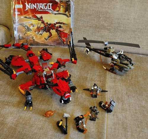 Комплект Lego Ninjago 70653 + 70665