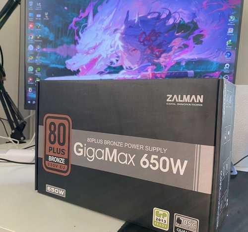 Лок питания zalman GigaMax (gvii) 650W