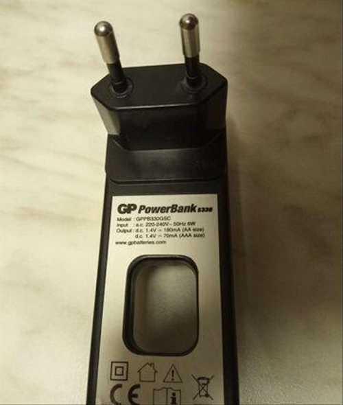 Зарядное устройство GP powerbank