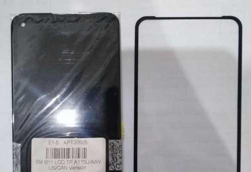 Жк-дисплей 6,4 "для Samsung Galaxy M11 LCD