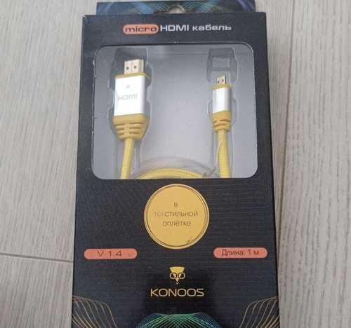 Кабель hdmi micro hdmi