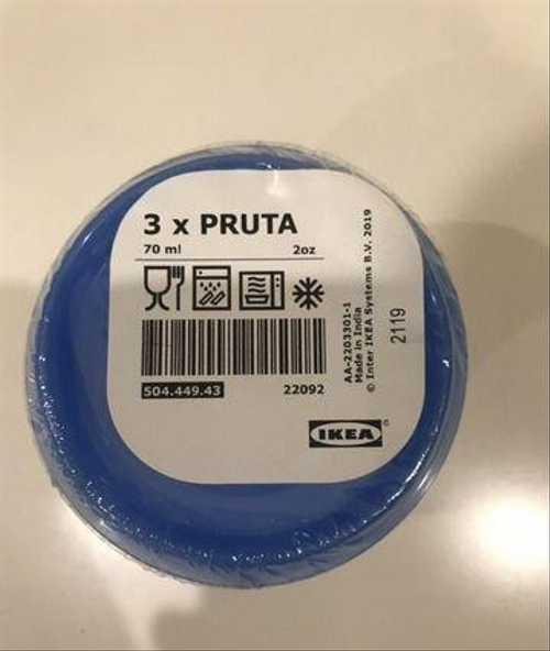 Контейнер для хранения IKEA