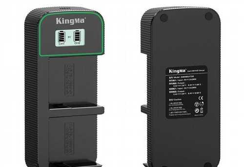 Зарядное устройство быстрое Kingma BM058Q