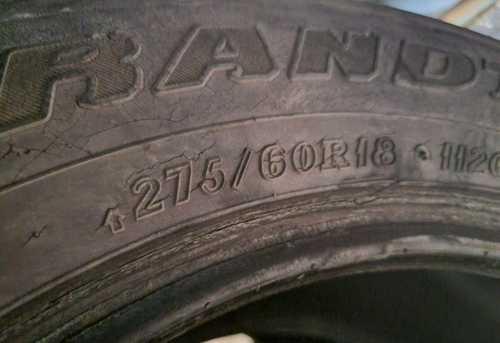 Dunlop Grandtrek SJ5 275/60 R18
