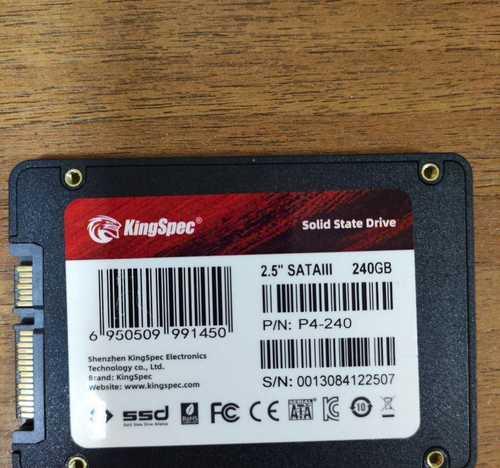 SSD 240 gb kingspec   кабель SATA